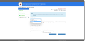 Updated Guide on Scheduling your Passport Appointment Online